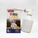 MonoShield Lamb Liquid 250ml – Mayo Animal Healthcare